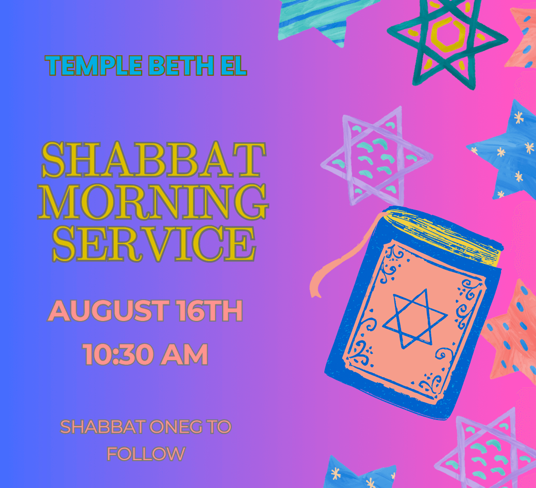 Saturday Morning Shabbat Service - Temple Beth El Knoxville