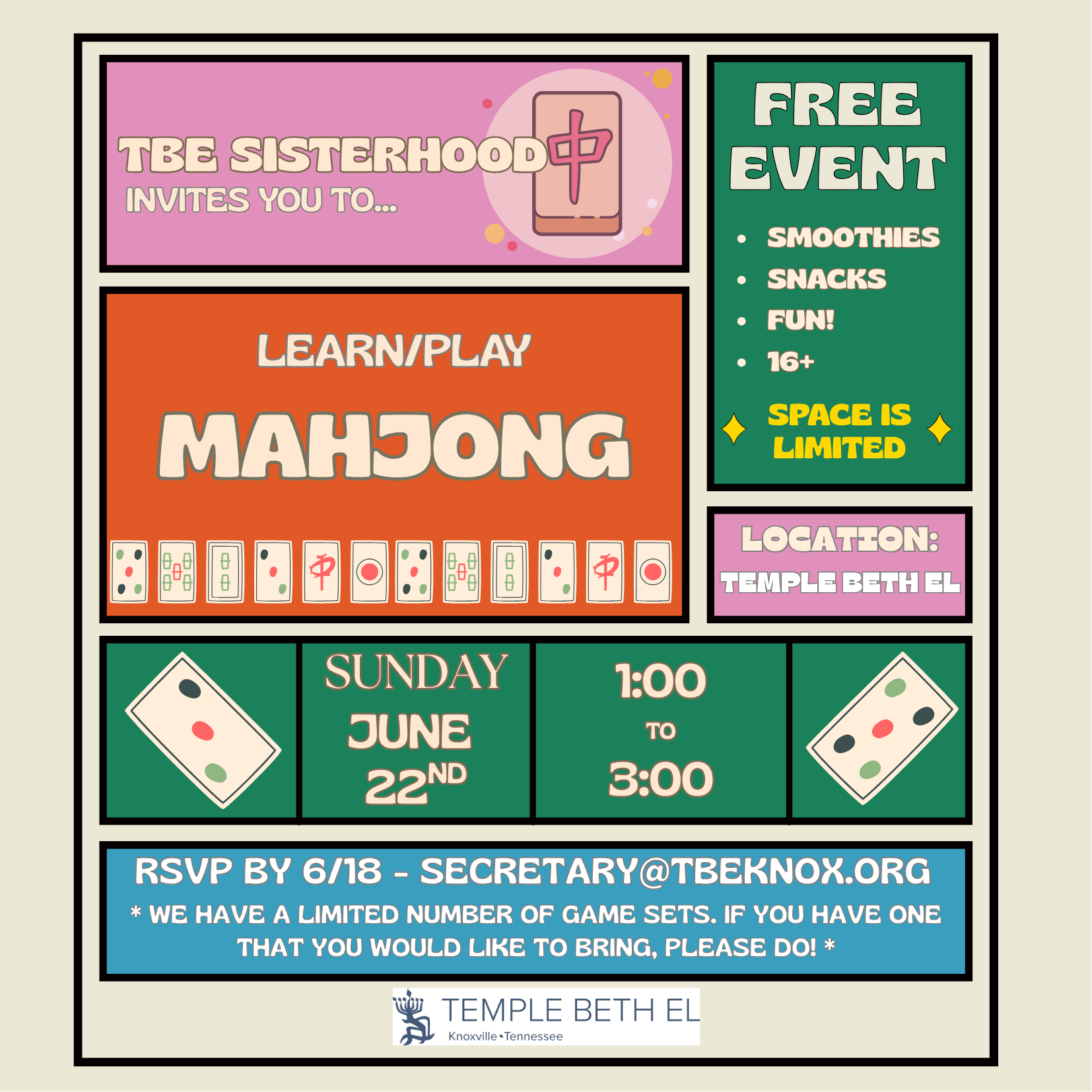 Temple Beth El - Knoxville - Temple Beth El Knoxville